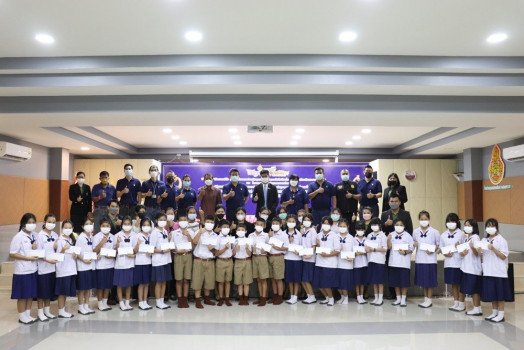 บริษัท เคมีแมน จำกัด (มหาชน) มอบทุนการศึกษาประจำปี 2565 | Chememan