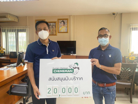 การจัดซื้อเครื่องปรับอากาศสำหรับติดตั้งในอาคารศาลาประชาคมอำเภอแก่งคอย ...